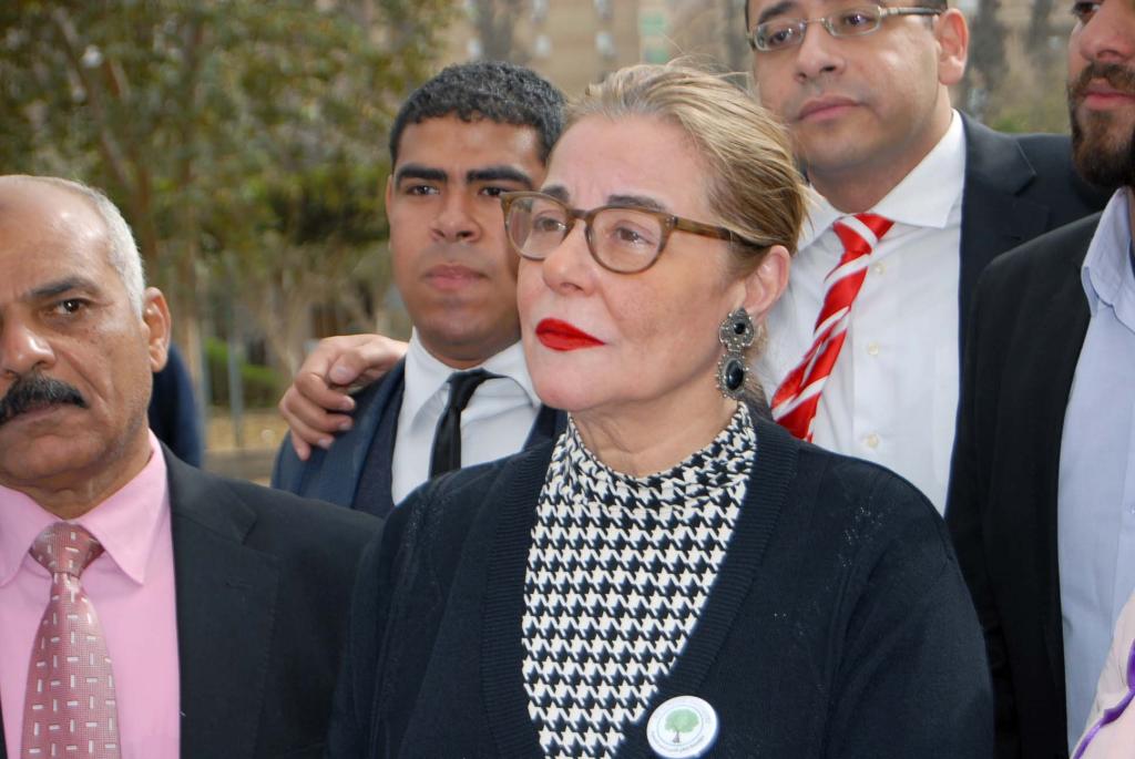 Décès de Maha Abou Ouf - TUNISIE DIRECT