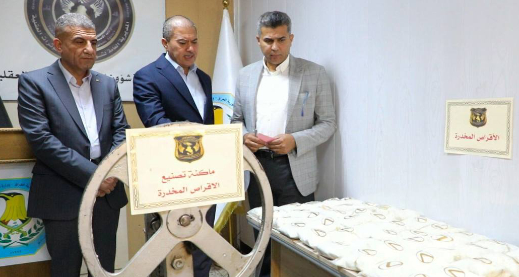 Irak: rarissime découverte d'un site de fabrication de Captagon ...